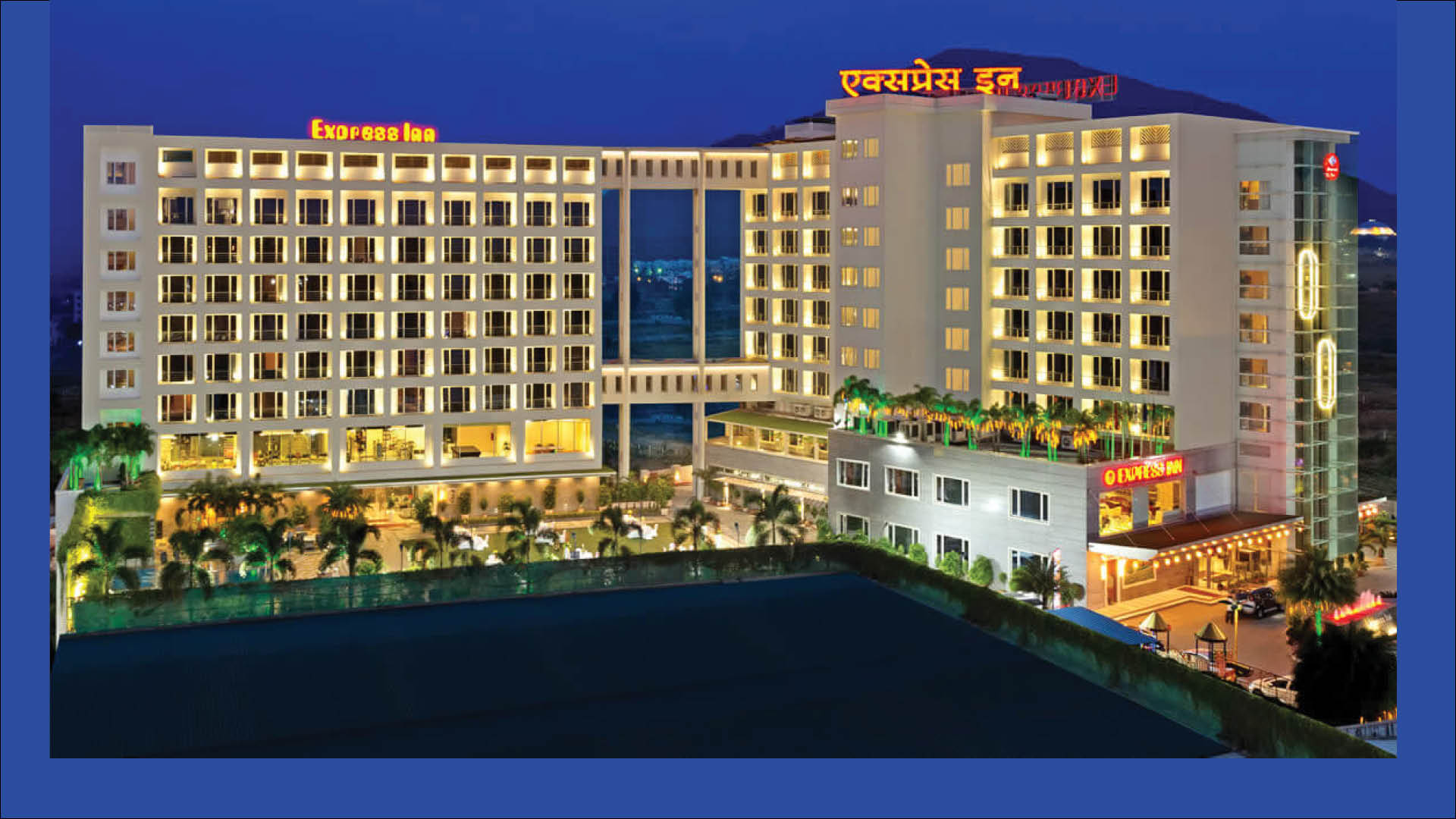 Here's Why The Express Inn Is The Most Preferred Hotel In Nashik!