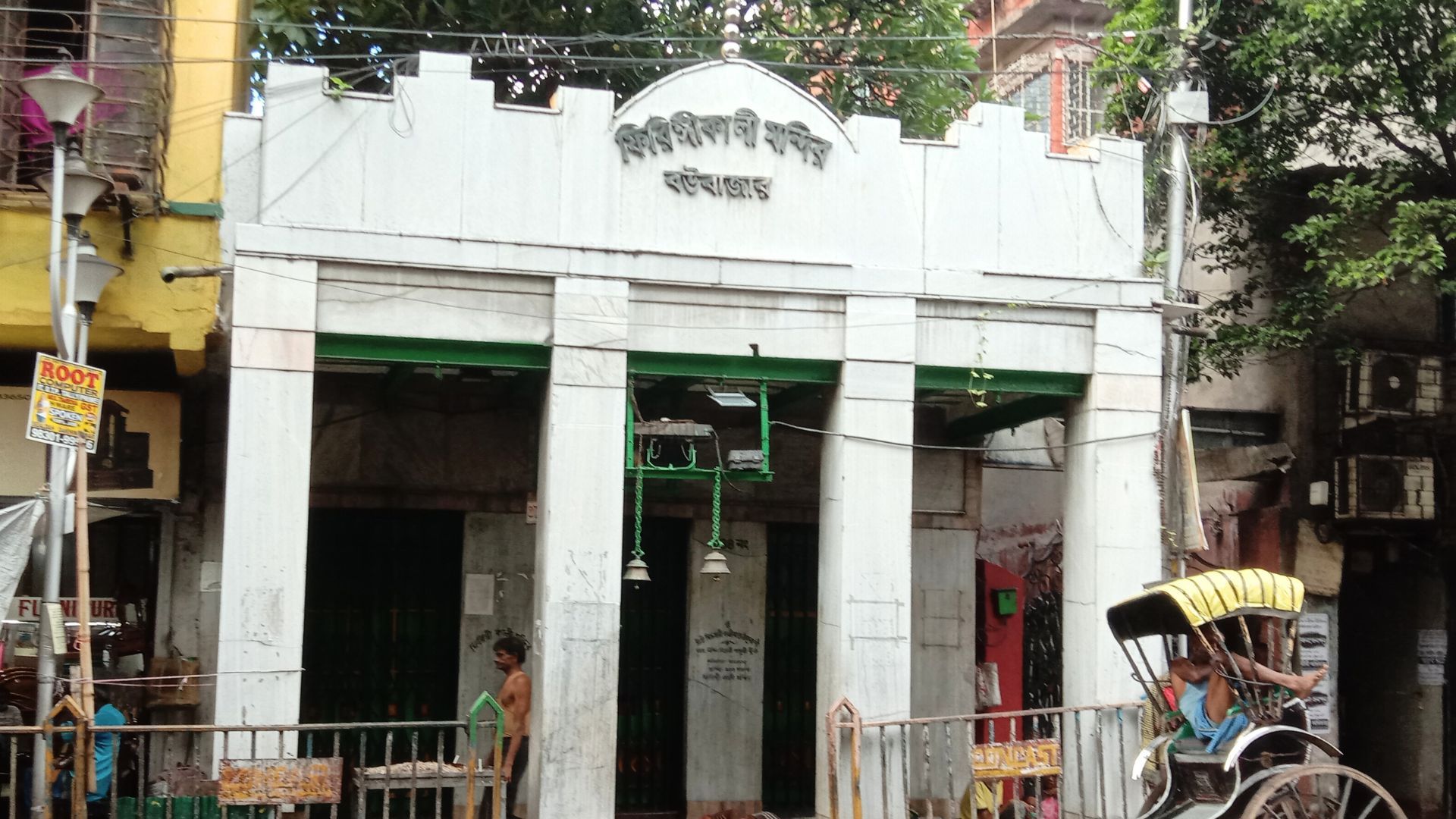 Offbeat Places In Kolkata That You Can't Afford To Miss