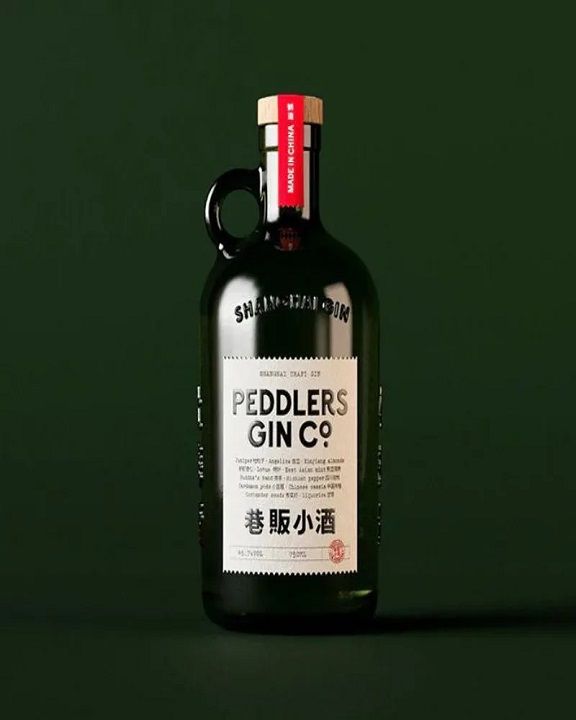 Here Are 8 Of The Best Asian Gin Brands To Know About