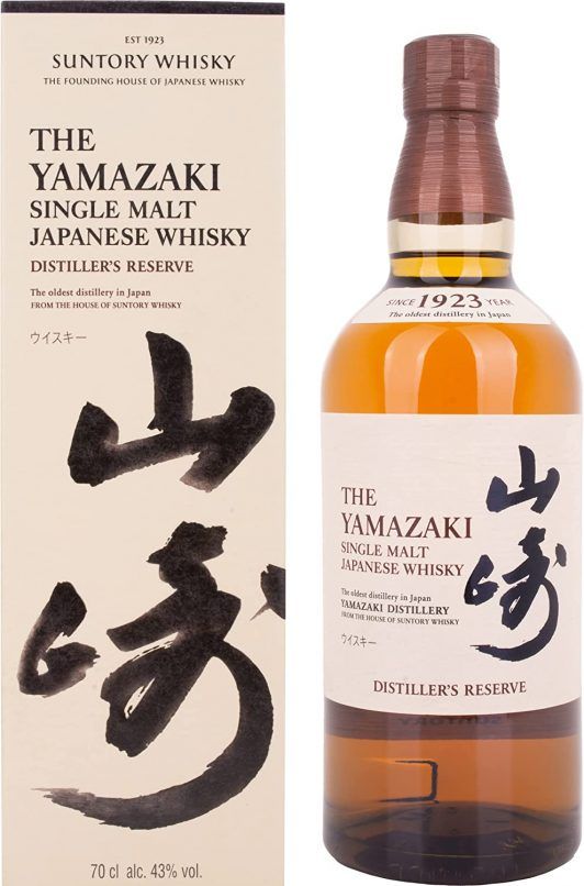 Japanese Whisky: These Brands Will Add Finesse To Your Collection