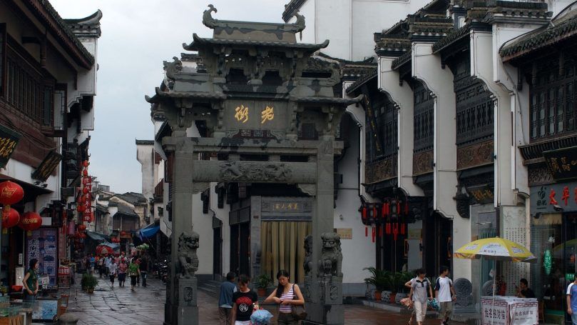 The Best Places To Visit And Things To Do In Anhui, China