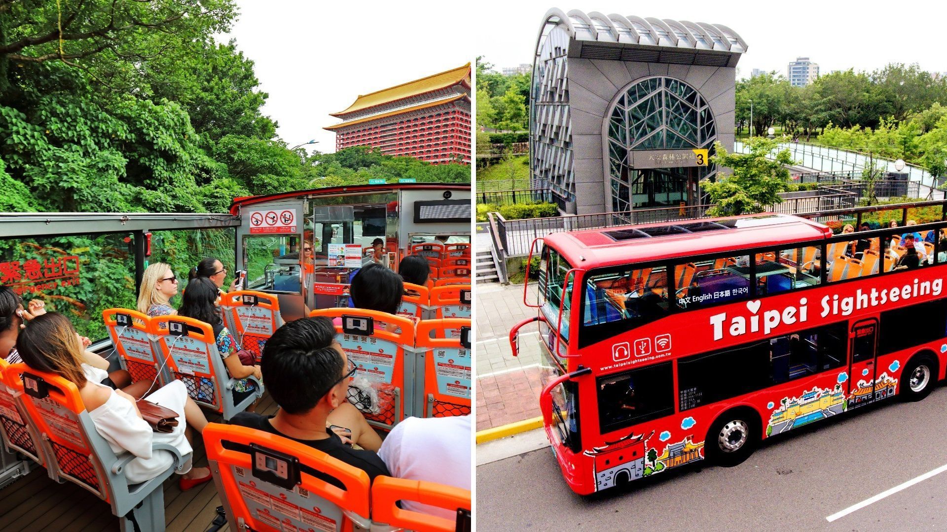 Taipei Sightseeing Bus: 10,000 Free Tickets Will Be Available To Tourists