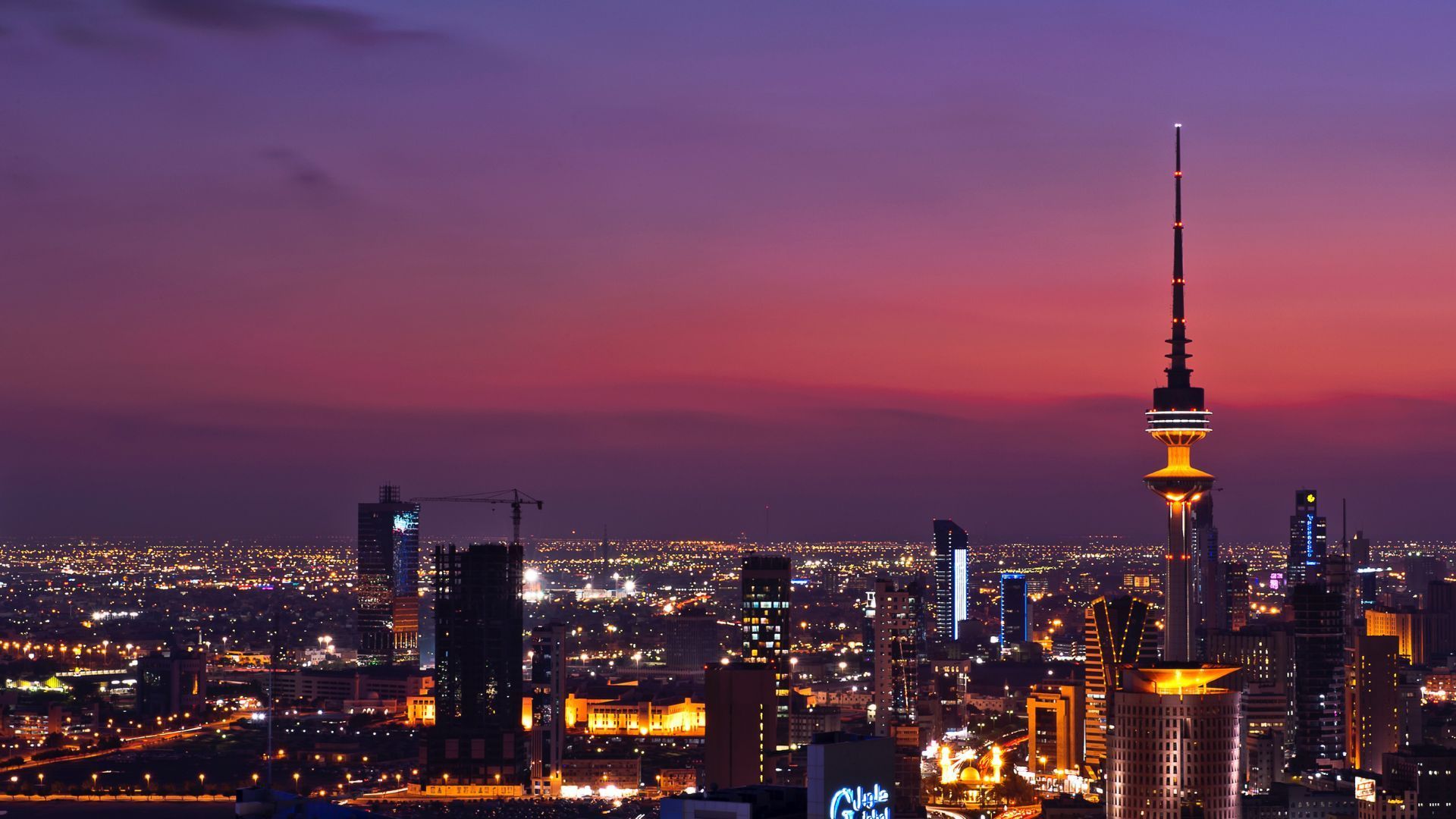 Burj Mubarak al-Kabir: Kuwait Aims To Construct World’s Tallest Tower