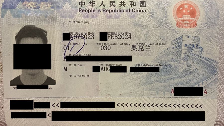 A Step-By-Step Guide To China Visa For Indian Tourists