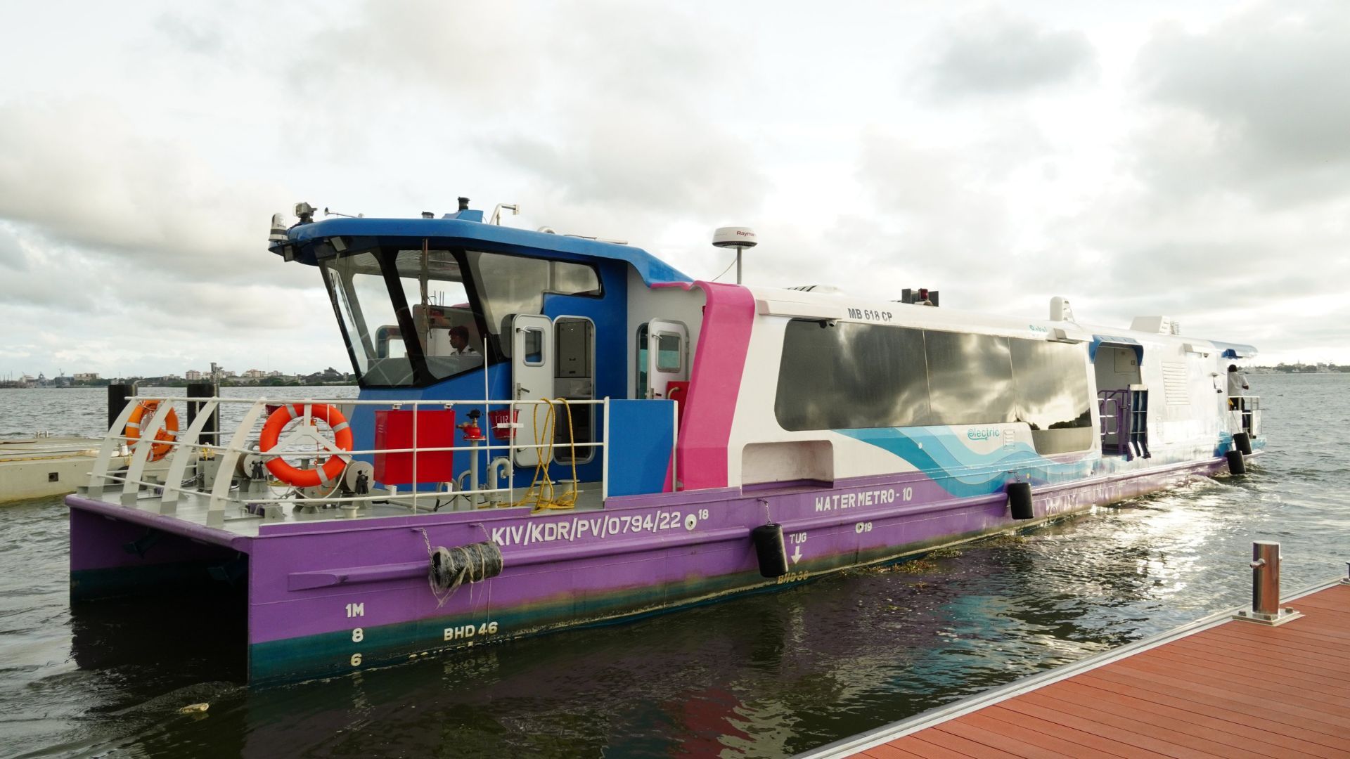 All You Need To Know About Water Metro
