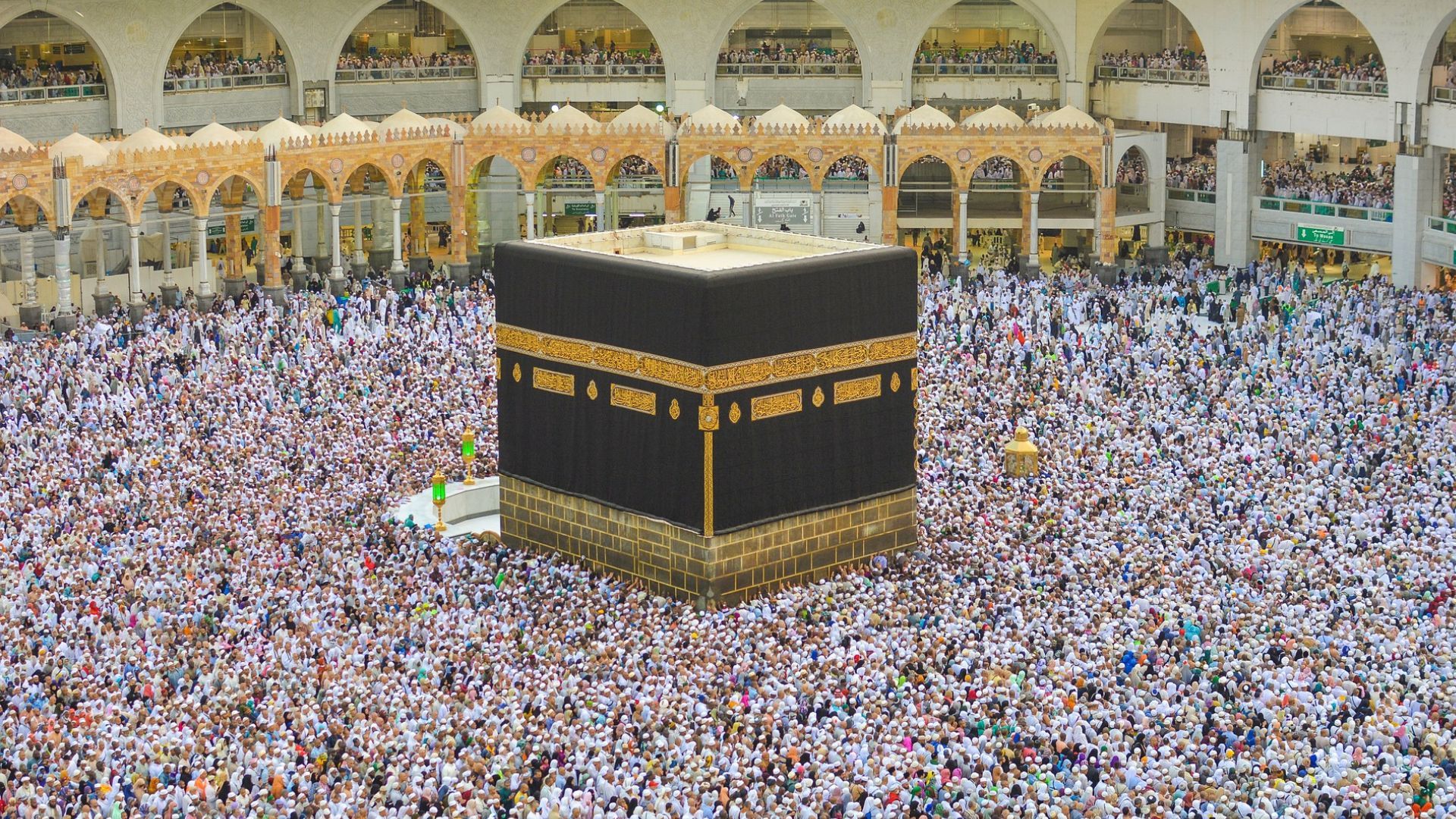 Umrah Visa Begins On The Day Holder Of Visa Enters The Country