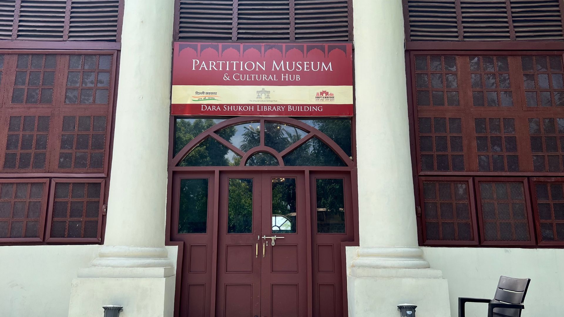 Revisiting Stories Of Love and Loss At The Partition Museum In Delhi