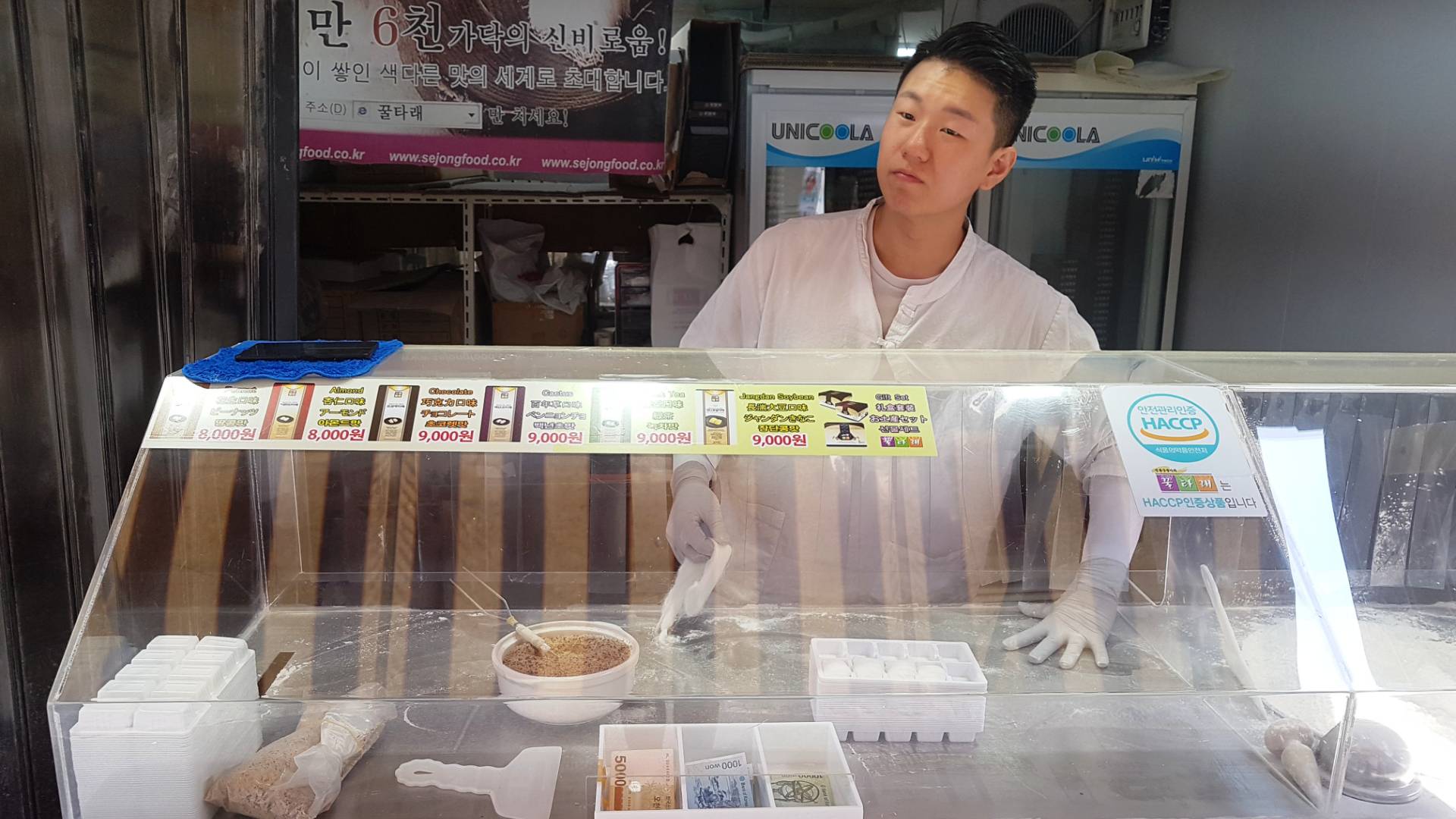 Vegetarian Food In Seoul, South Korea And Where To Find Them