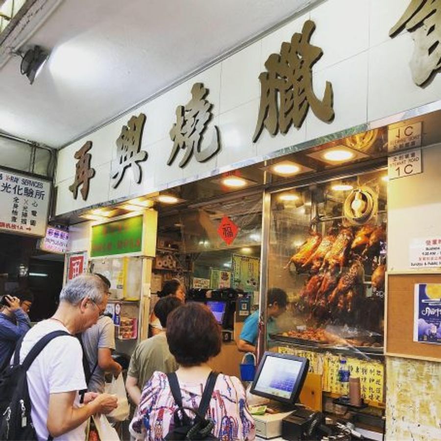 9 Restaurants For The Best Roast Goose In Hong Kong In 2024