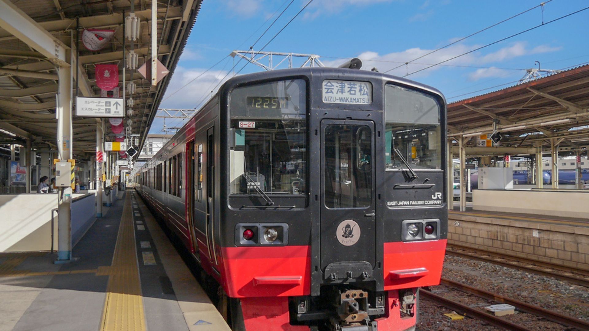 Some Of The Unique trains In Japan