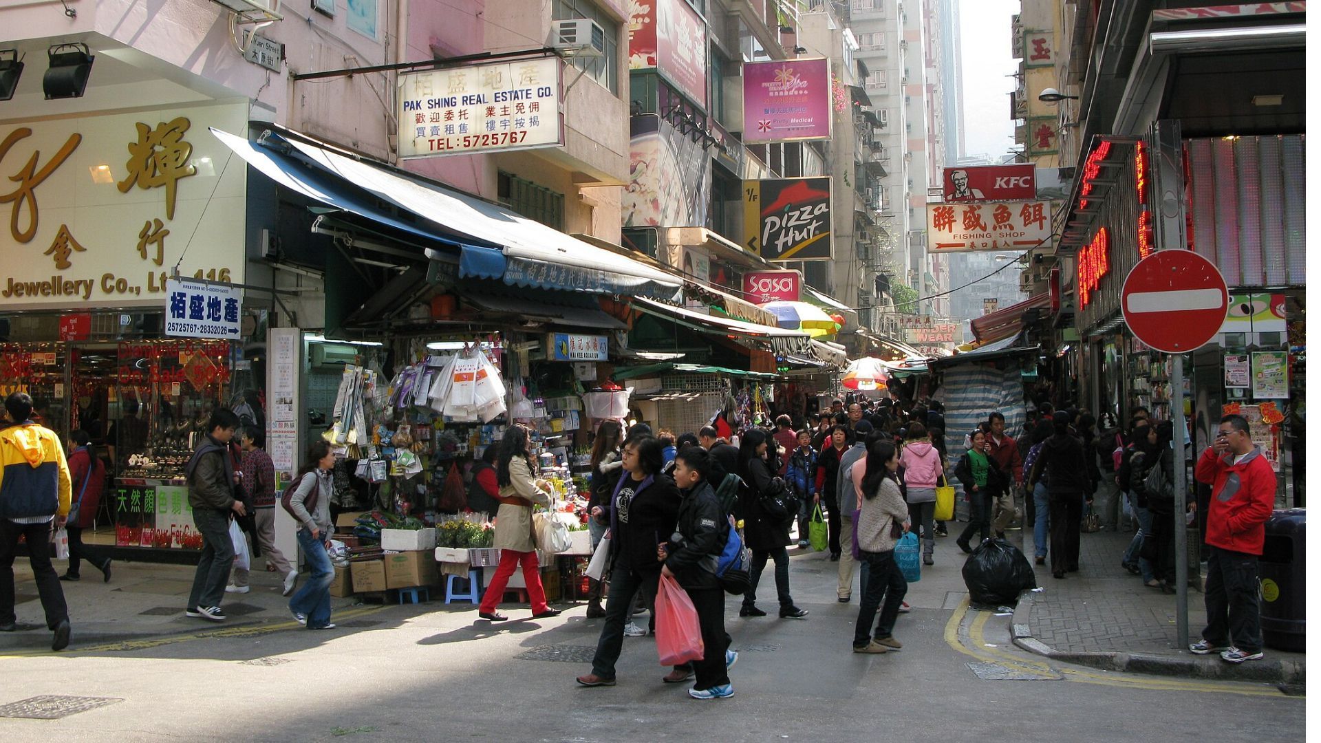 Hong Kong Shopping Guide To All The Local Markets