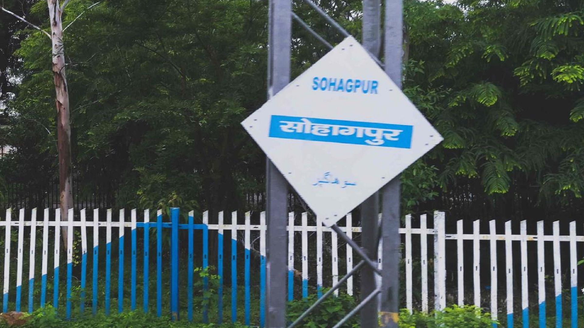 The Most Haunted Railway Stations In India