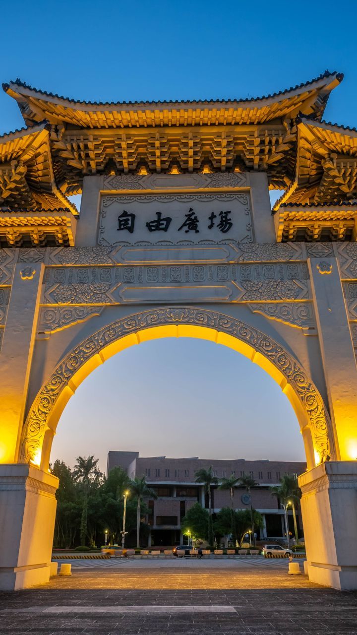 Some Of The Free Things To Do In Taiwan On Your Next Visit