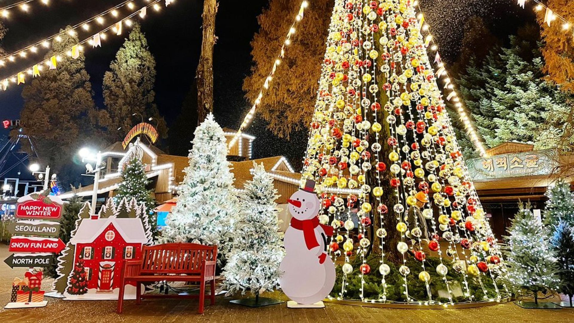 Do koreans celebrate christmas store