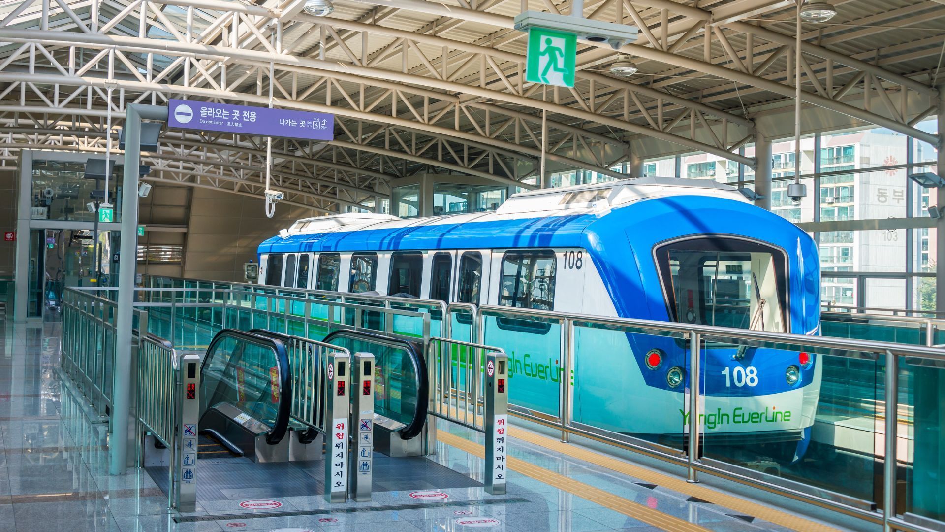 South Korea's Public Transport System And How To Use It Like A Pro