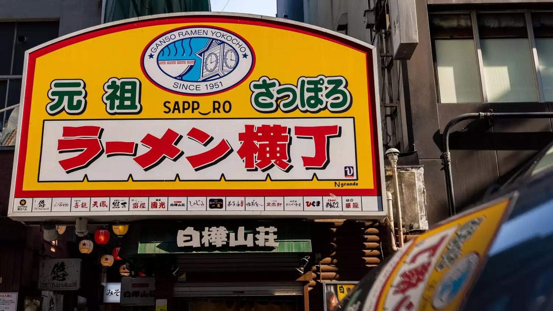 Inside Sapporo's Ramen Alley - The Birthplace Of Miso Ramen In Japan