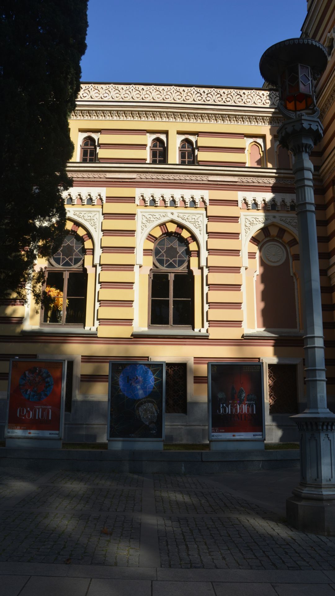 A Design Lover's Guide To Tbilisi