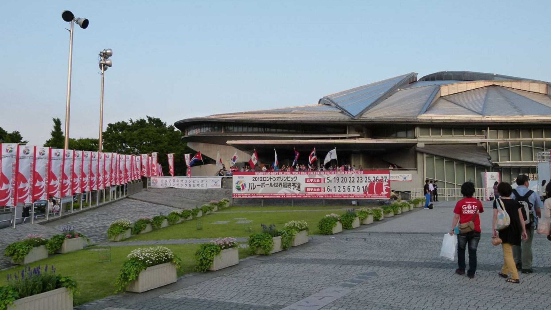 'Haikyu!!' Anime 2024: Real Locations That Inspired Fictional Settings