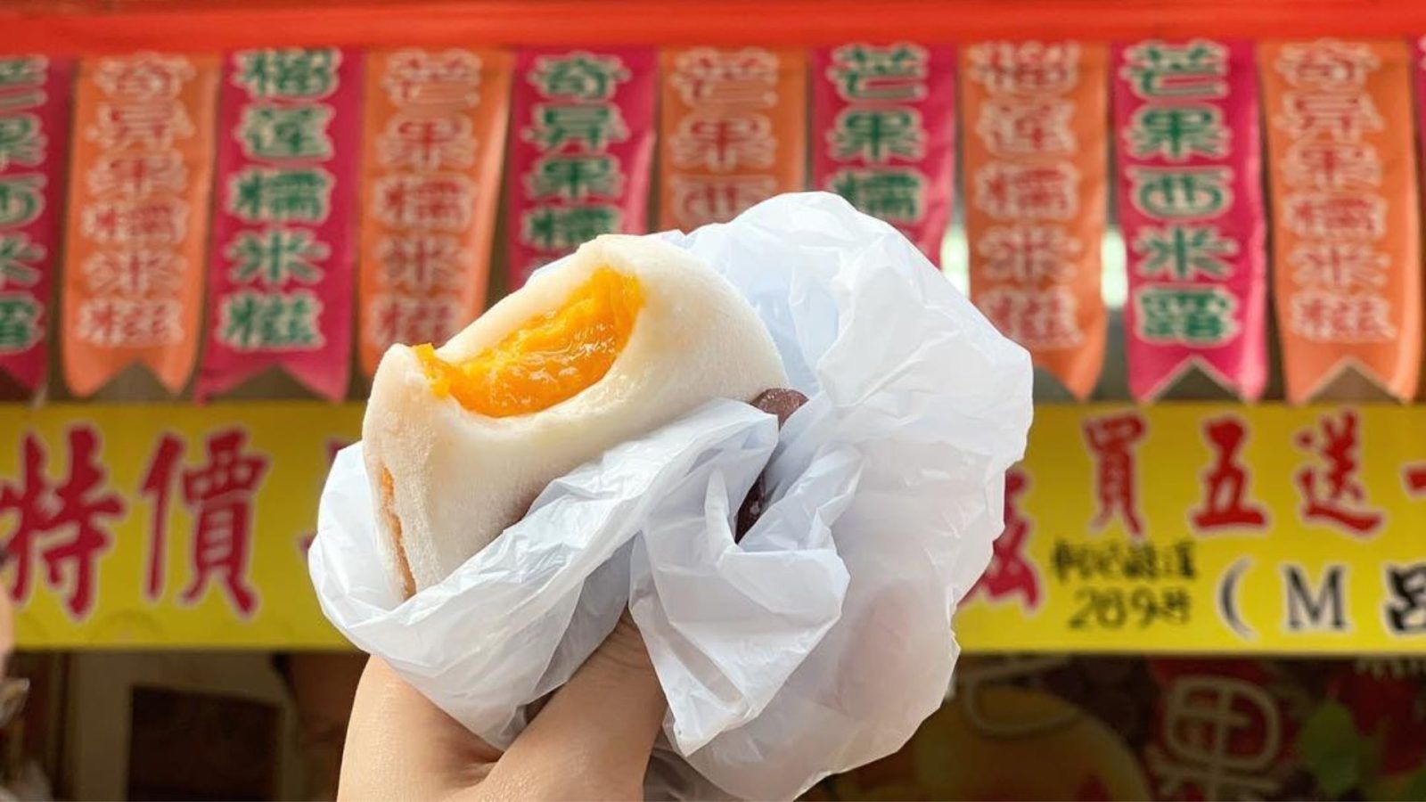 Where To Get The Best Mango Mochi In Hong Kong