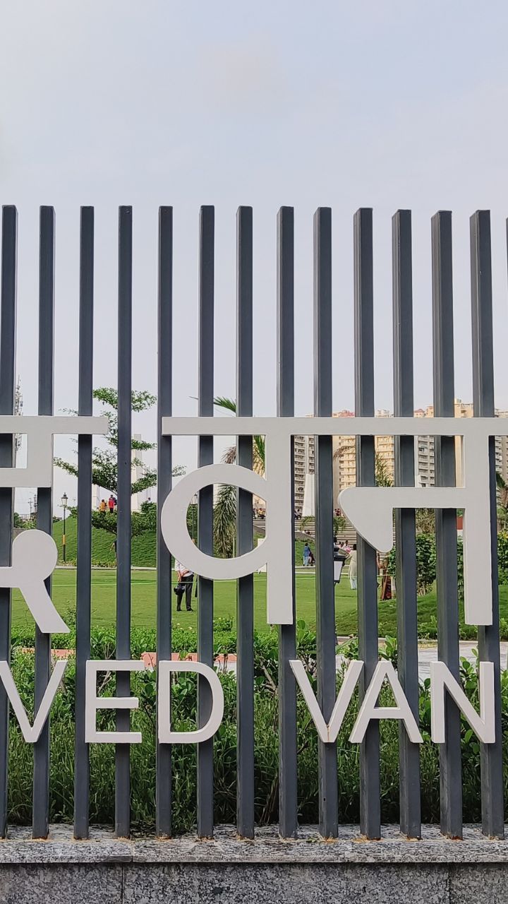 4 Reasons Why You Should Visit Ved Van In Noida