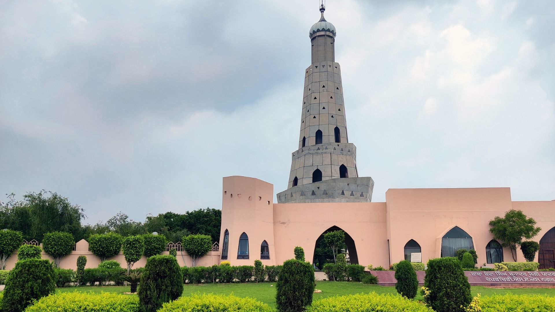 Explore The Best Places In & Around Mohali For A Memorable Trip 2024