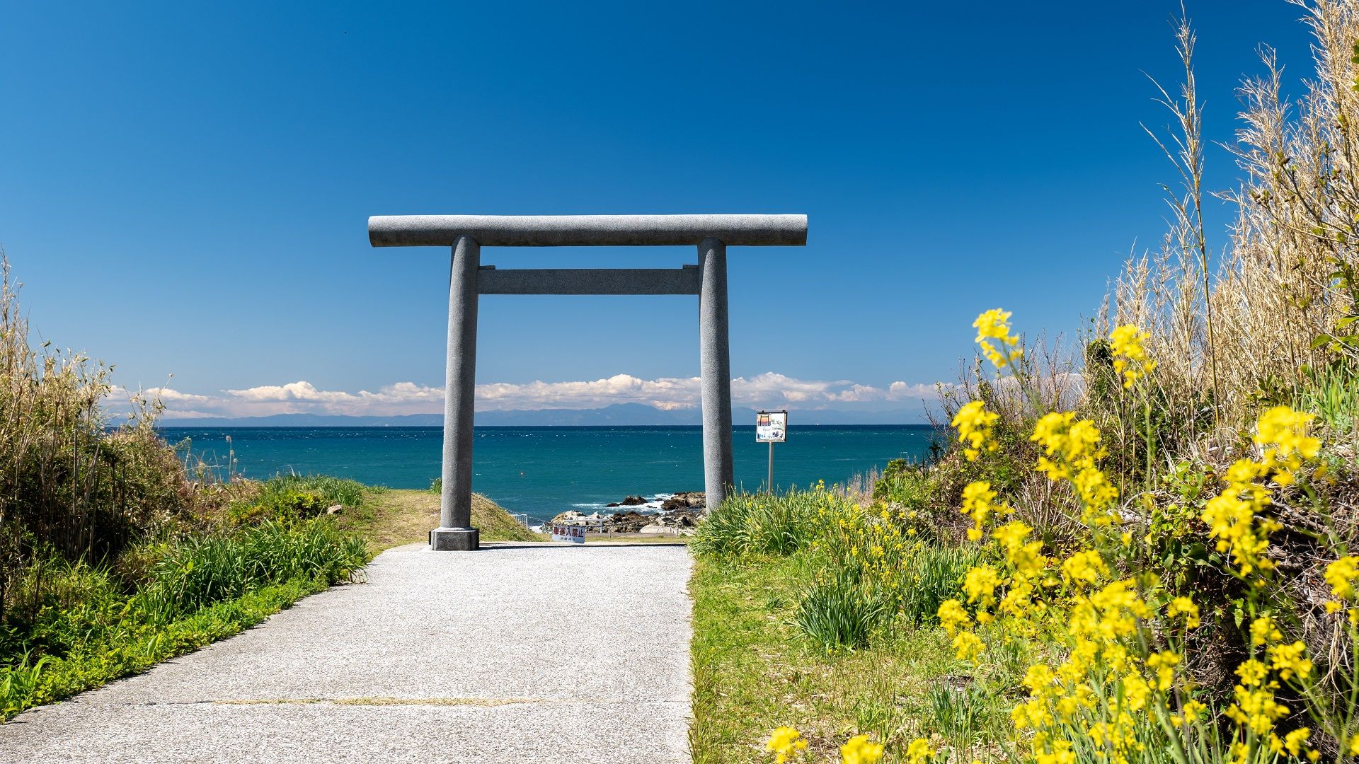 ‘The Boyfriend’ Japanese Dating Reality Show 2024: Filming Locations To ...