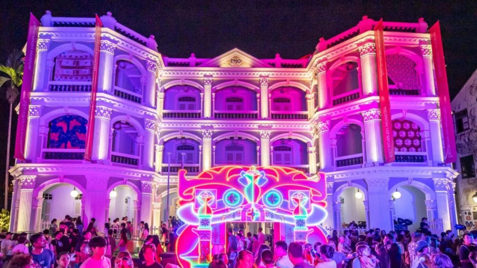 Spotlighting The Singapore Night Festival 2024 – Highlights And Details