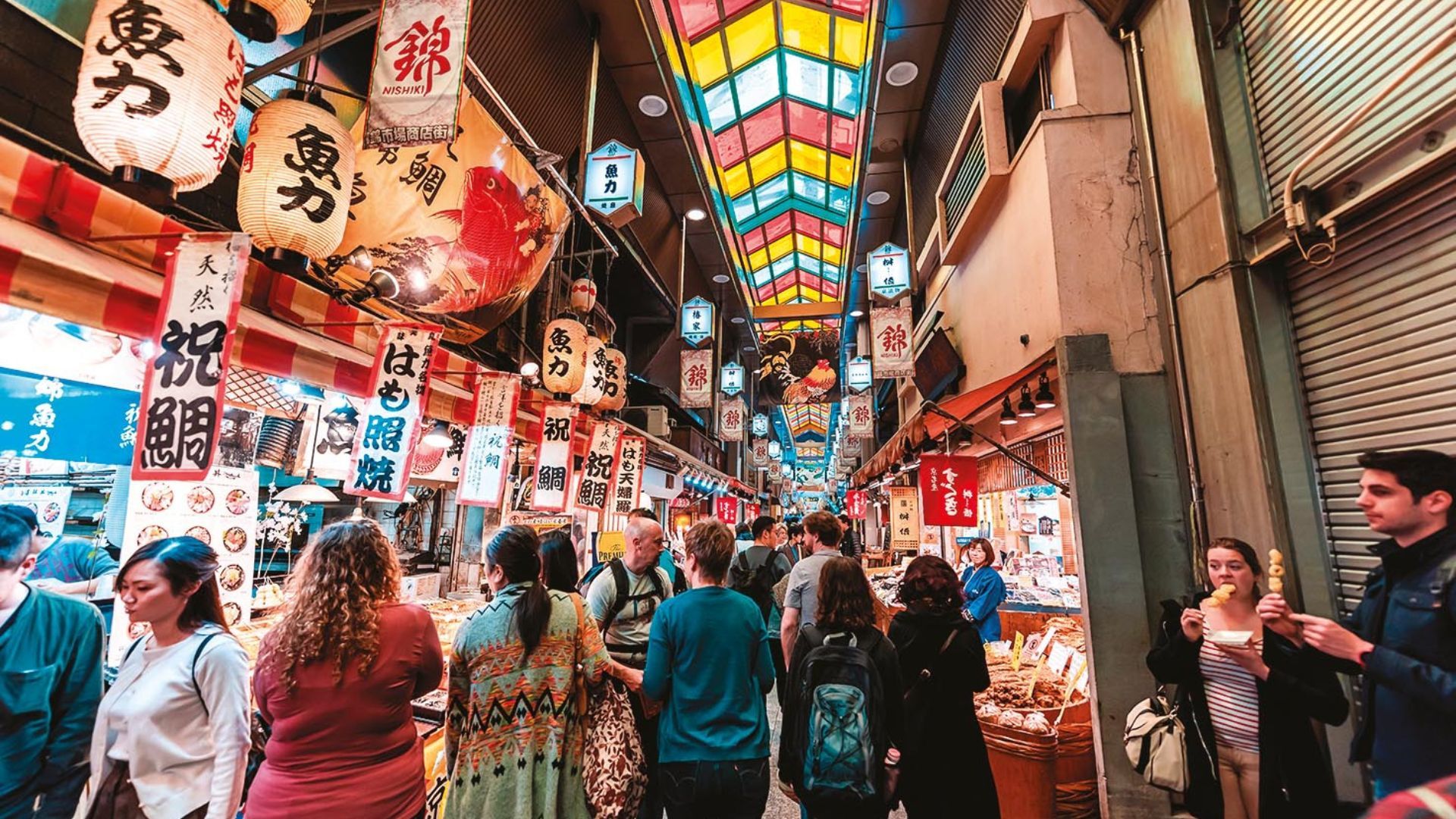 Expert's Guide To Food In Kyoto