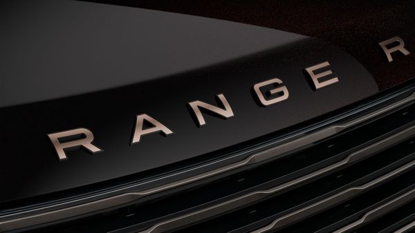 All You Need To Know About The Range Rover SV Ranthambore Edition