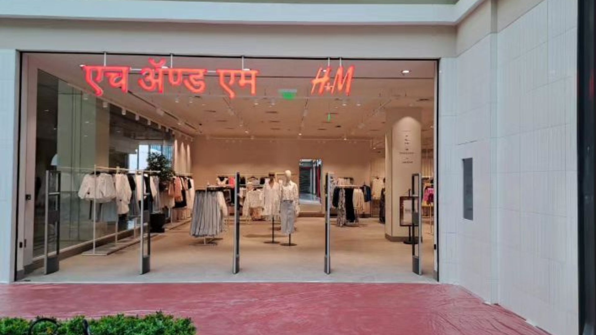 Koregaon Park: Shop, Dine & Chill With Chic Charms Of Pune's Elite ...