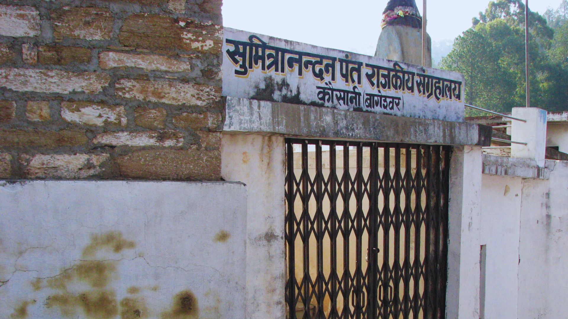 Kausani In Uttarakhand: Find Your Nirvana Amidst Himalayan Magic