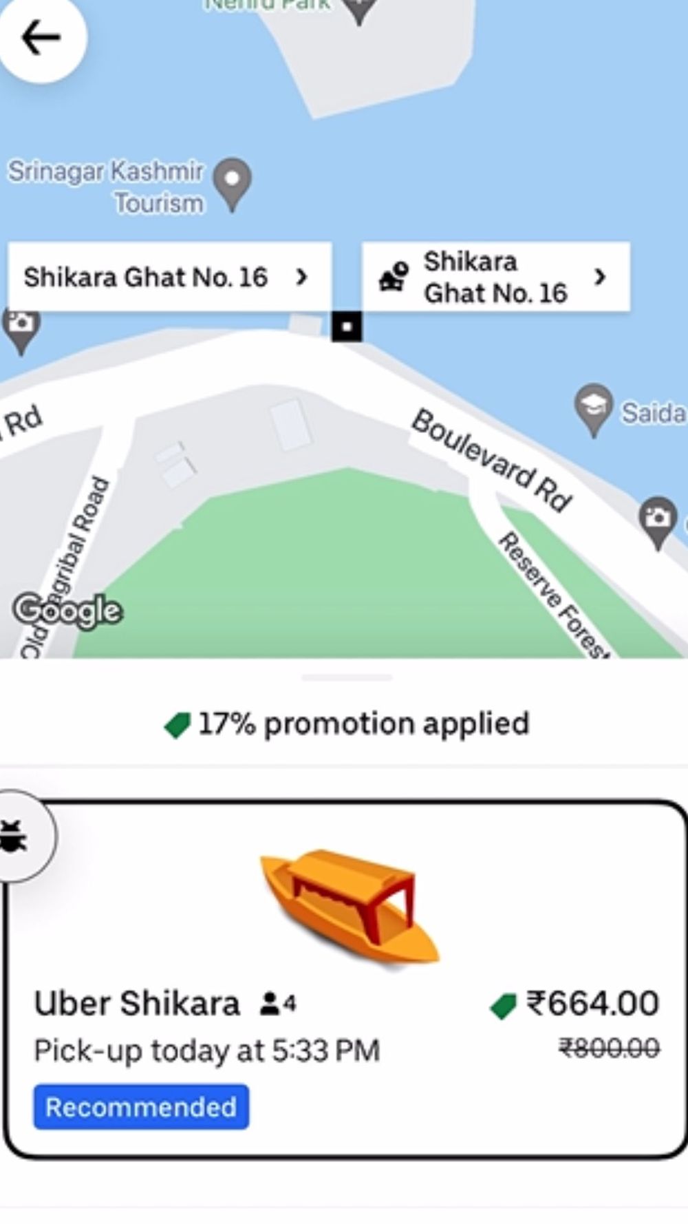 Uber Shikara In Srinagar: You Can Now Pre-Book Your Boat Ride Online