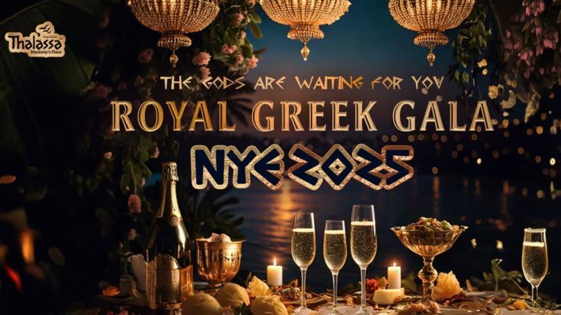 Best New Year Parties In Goa For 2024: 8 Popular Venues For NYE Bash!