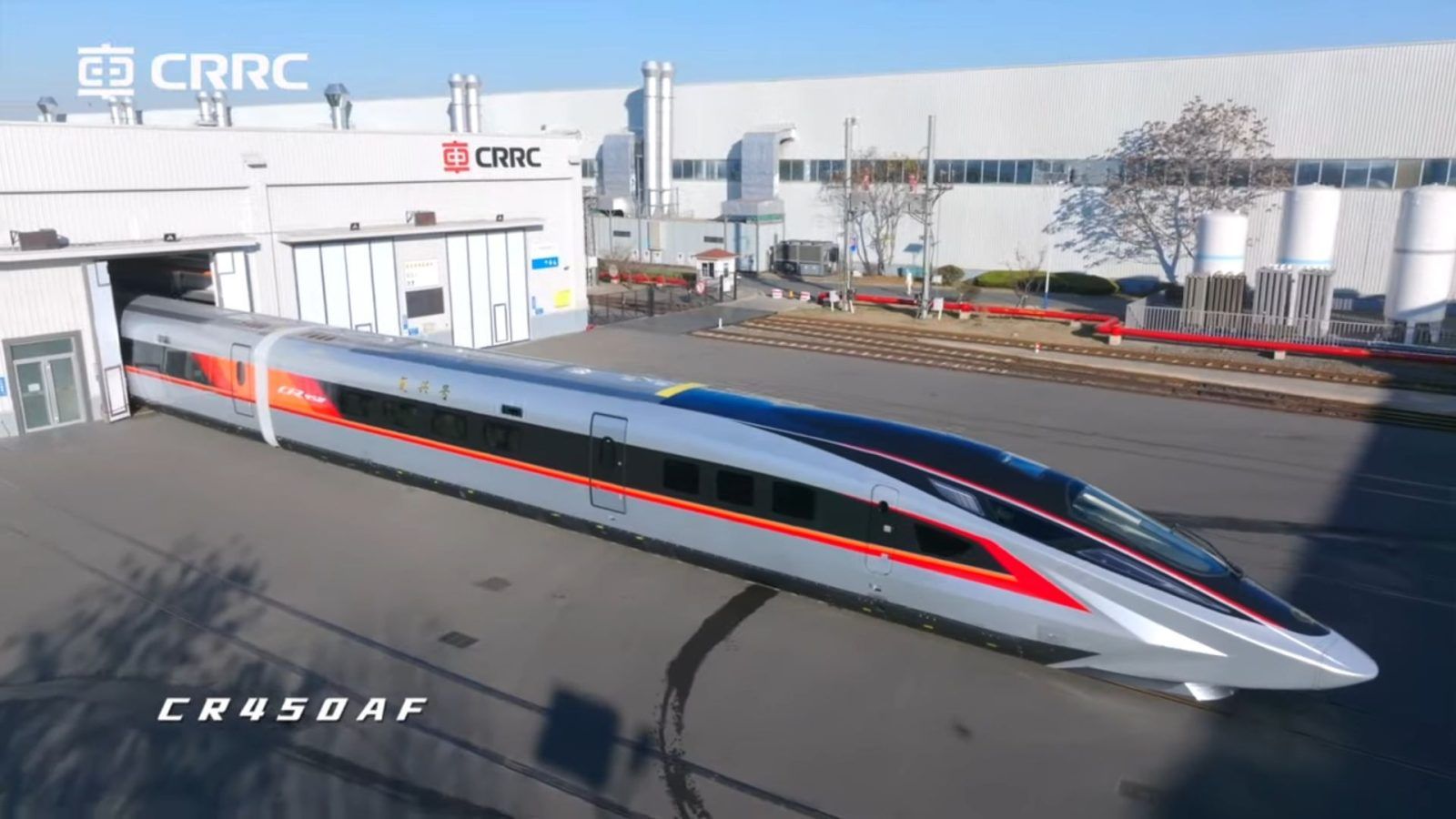 Fastest High-Speed Train In The World: China Unveils Prototype