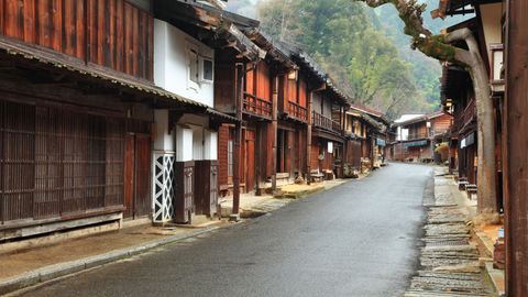 A Walk Down Kiso Road, The Artist's Street In Nagoya, Japan