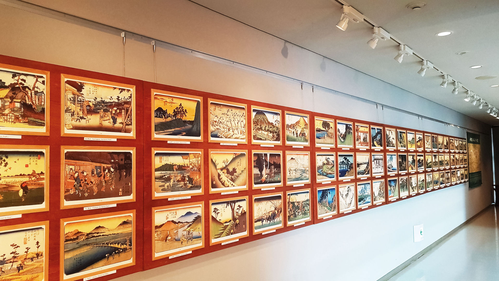 A Walk Down Kiso Road, The Artist's Street In Nagoya, Japan