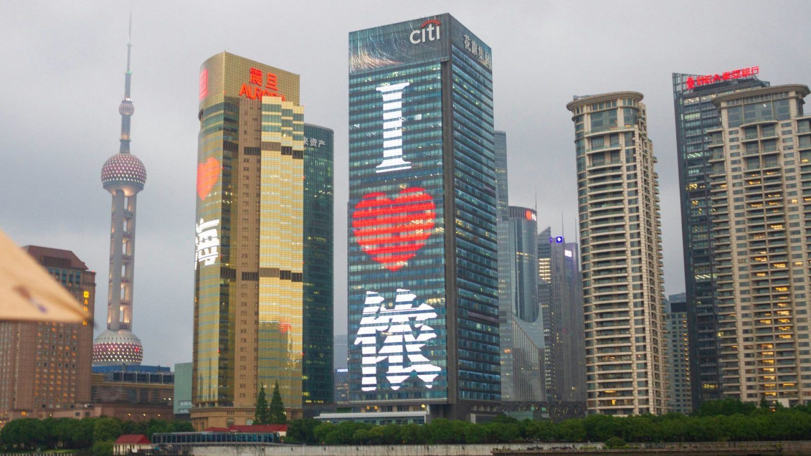 Places To Visit In Shanghai: Must-See Attractions In China's Futuristic ...