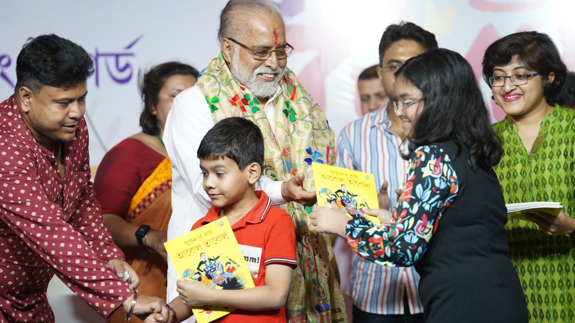 Kolkata International Book Fair 2025: Dates, Venue, Tickets, Other Details