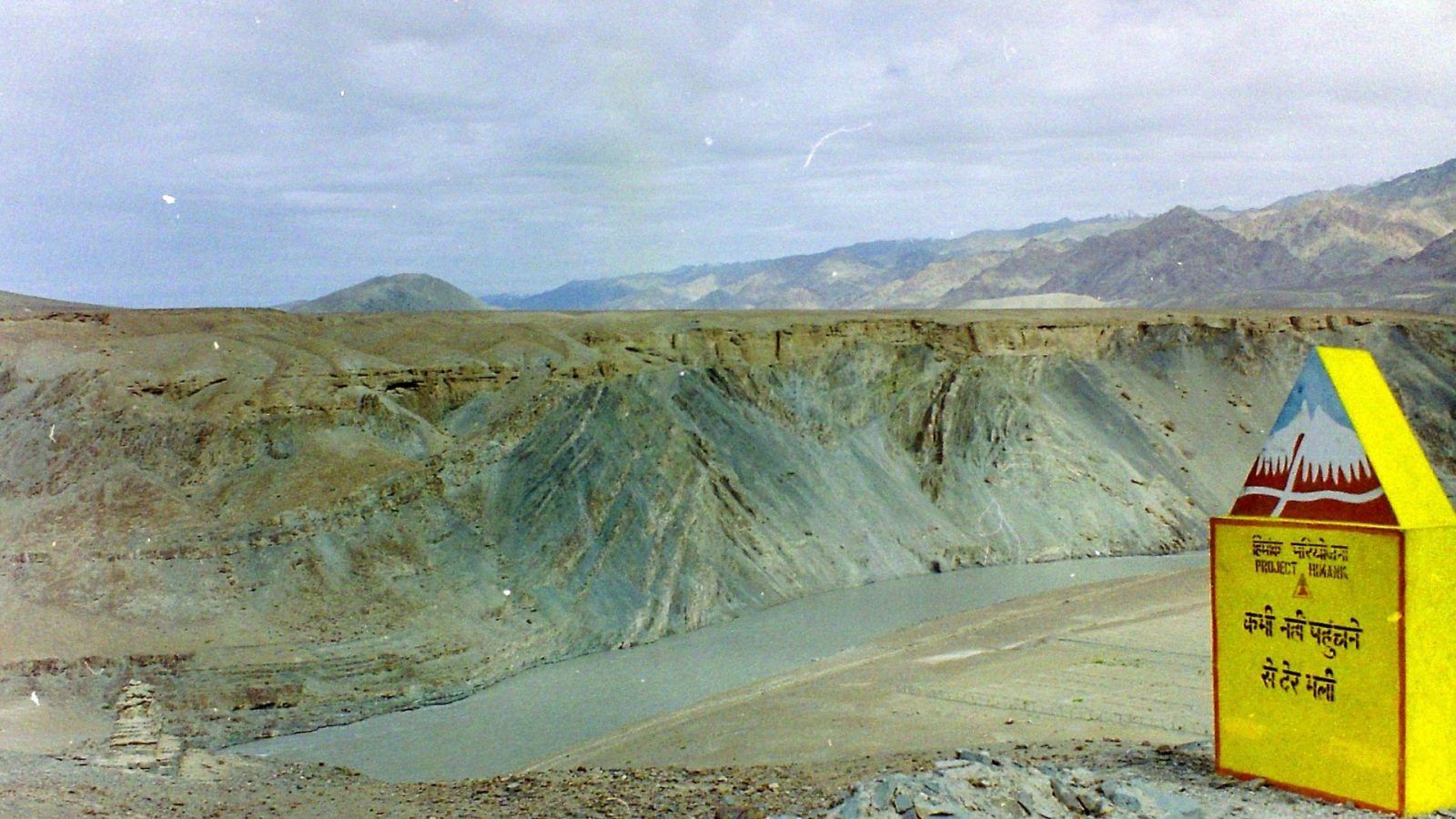 Demchok, Ladakh, Among 77 Border Sites To Open For Battlefield Tourism