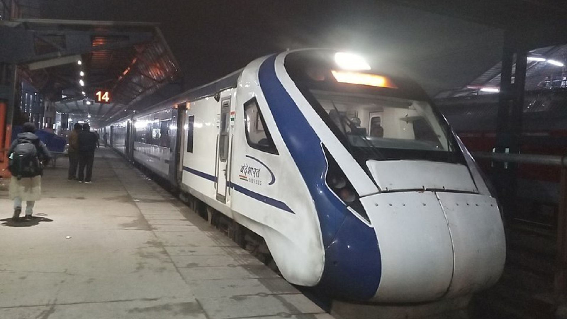 Delhi To Jammu Trains: A Guide To The Fastest Routes, Timings & More