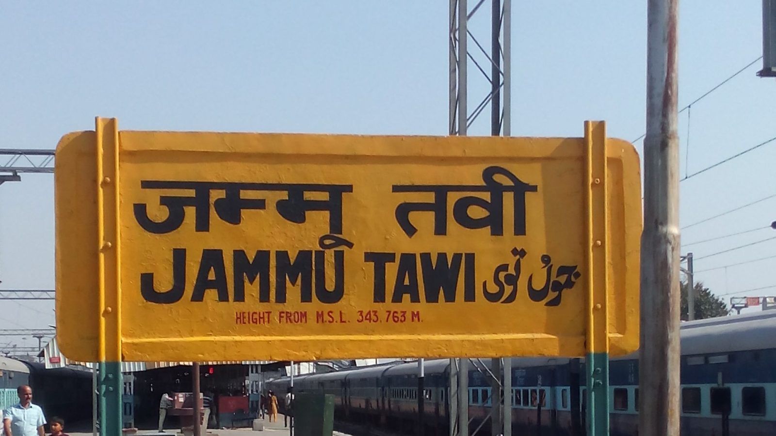 Delhi To Jammu Trains: A Guide To The Fastest Routes, Timings & More