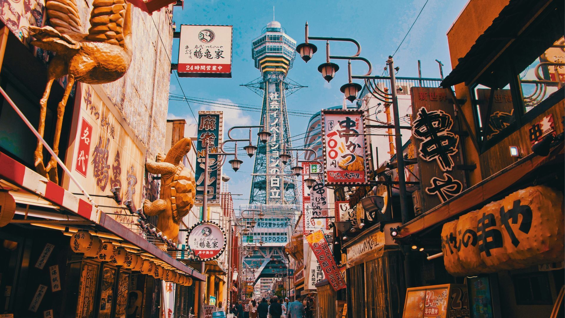Things To Do In Osaka: Unmissable Experiences And Best Local Secrets