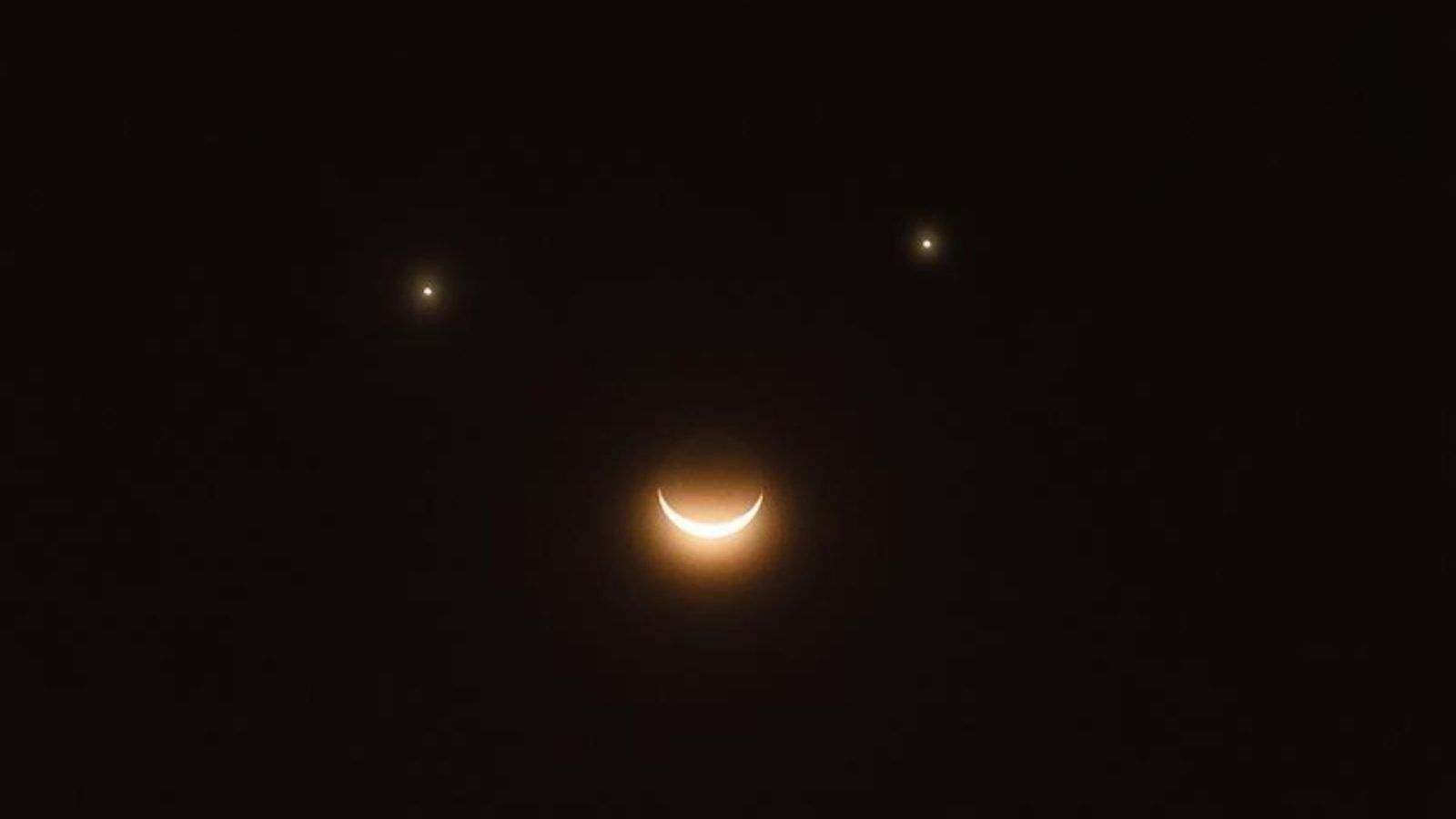 Smiley Face In The Sky On April 25: How To Witness The Celestial Event