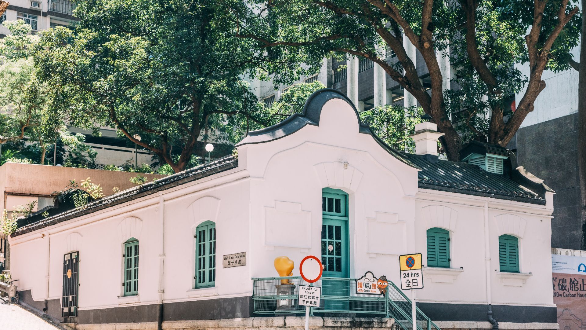 Hong Kong's Architecture -- Where Urban Aesthetics Shine