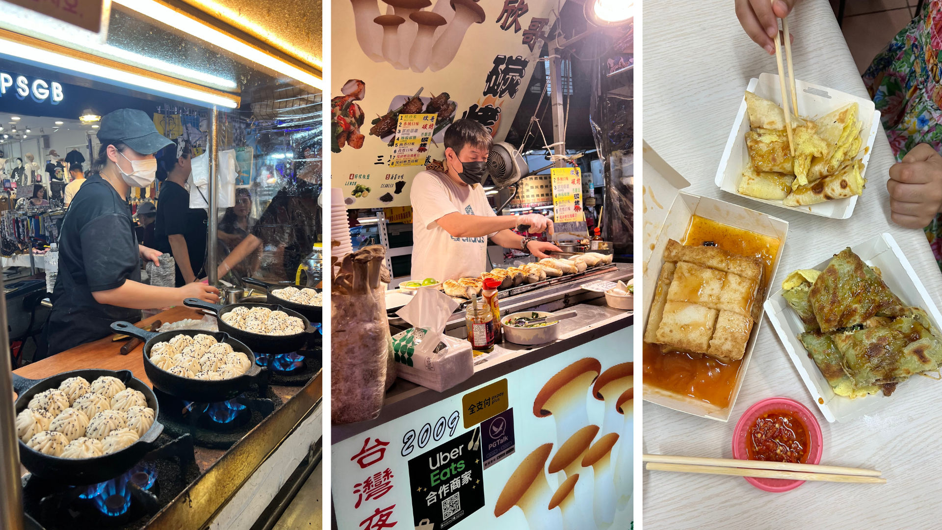 Taipei After Dark: A Mother–Daughter Night Market Takeover
