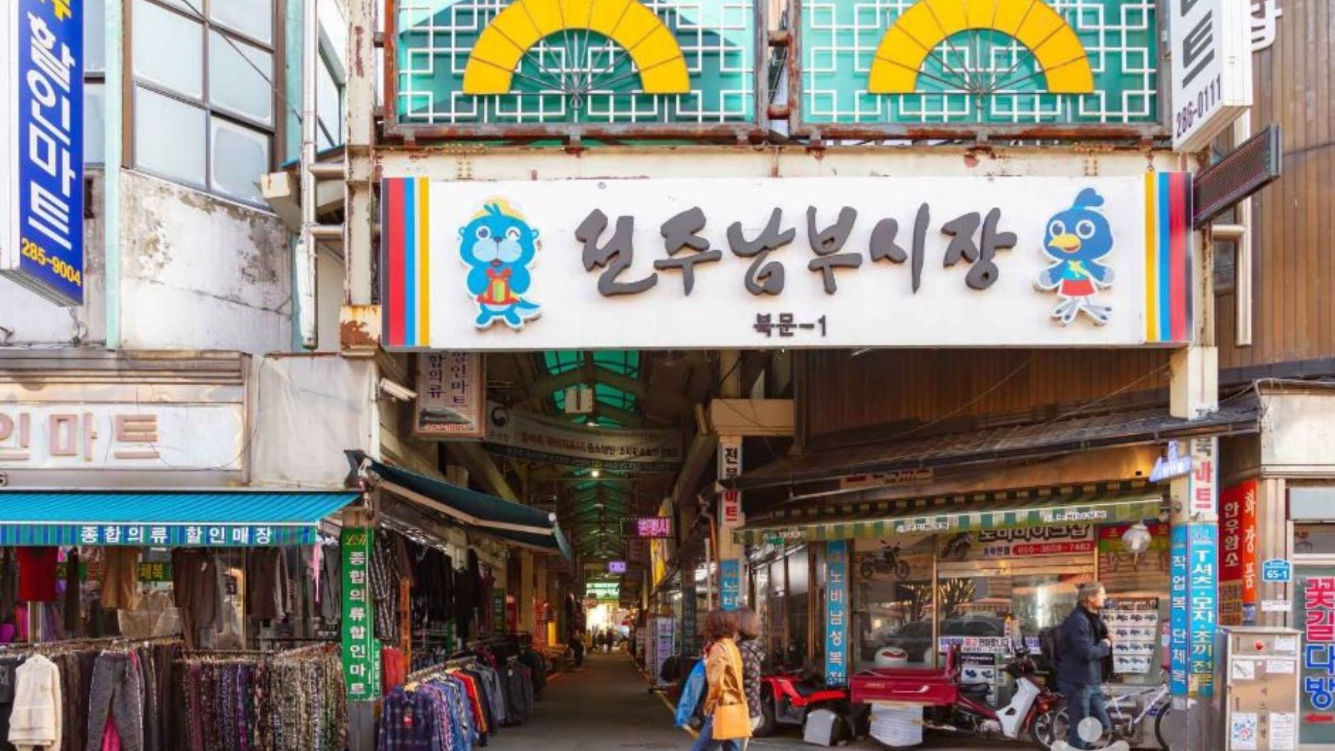 Discover Jeonju, South Korea — The Filming Location Of 'Tastefully Yours'
