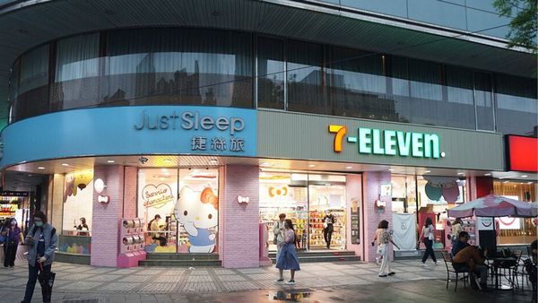 7-Eleven Locations: Explore The Most Beautiful Stores In The World
