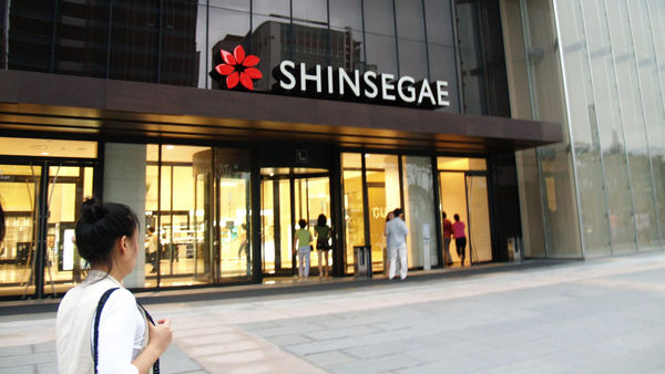 Busan Shopping Guide: Best Malls, Markets & Souvenir Streets To Explore