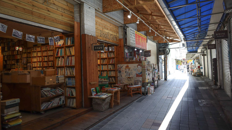 Busan Shopping Guide: Best Malls, Markets & Souvenir Streets To Explore
