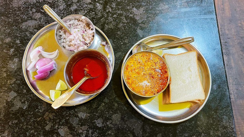 Coming Back To Kolhapur: Where Prada Meets Pandra Rassa